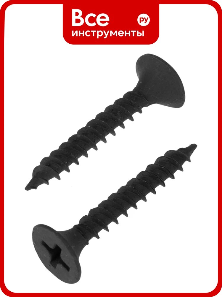 Саморез гипсокартон-металл KRANZ 3,5x25, 200 шт. KR-01-3341-003