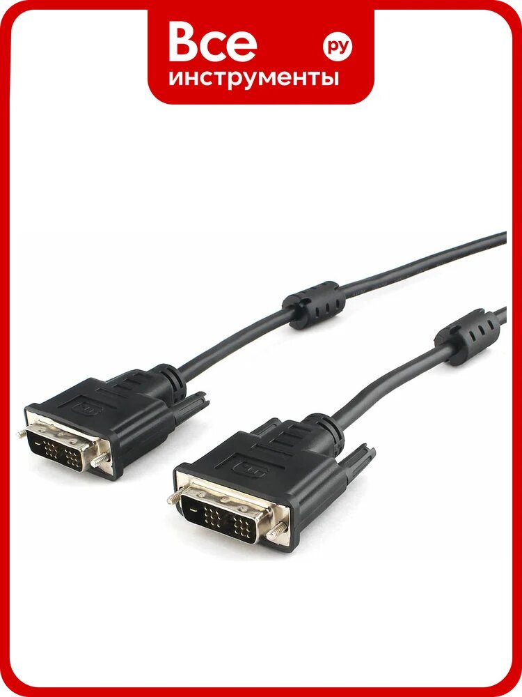 Кабель Cablexpert DVI-D, single link, 19M/19M, 1.8м, CCS, черный CC-DVIL-BK-6