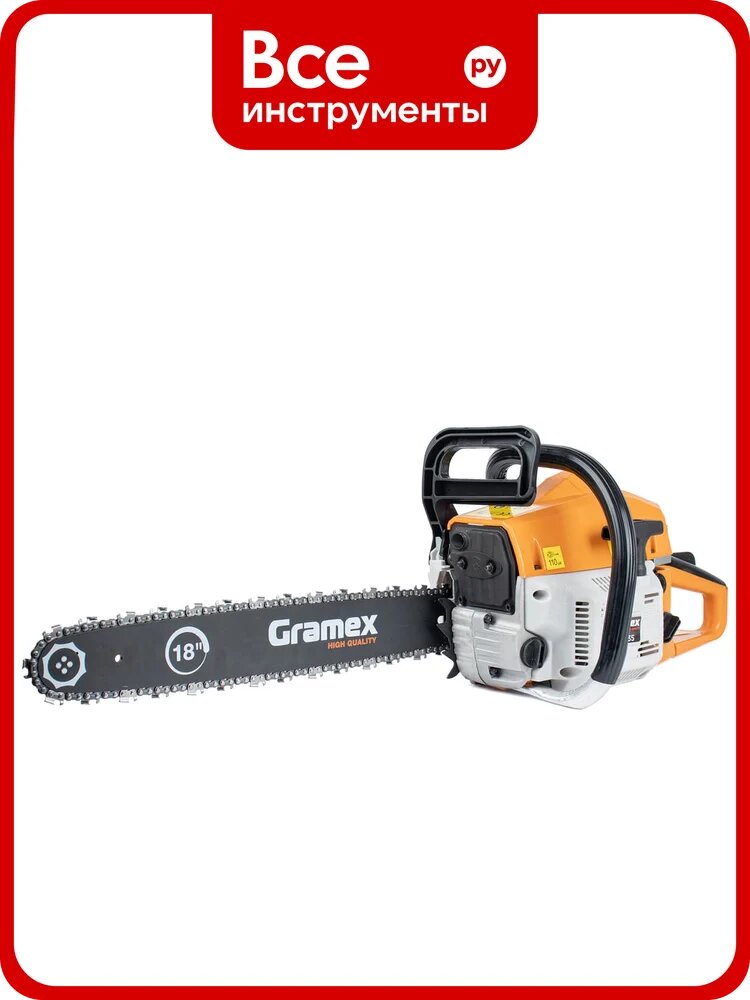 Пила бензиновая цепная Gramex CS-1835 2,5 кВт, 3,5 л. с, шины 18 дюймов/45 cм 0,325 дюйма, 1,3 мм-72 зв 1/2 29647