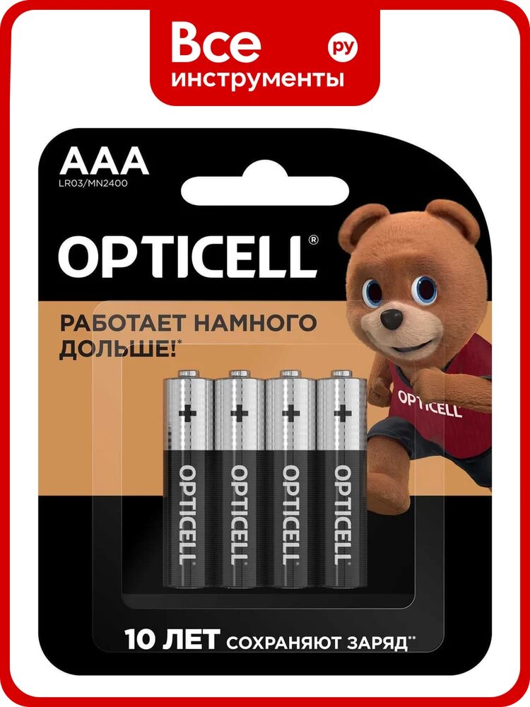 Батарейки AAA OPTICELL Basic 4шт 6051002 щелочной алкалиновый элемент, широкий температурный диапазон, применение