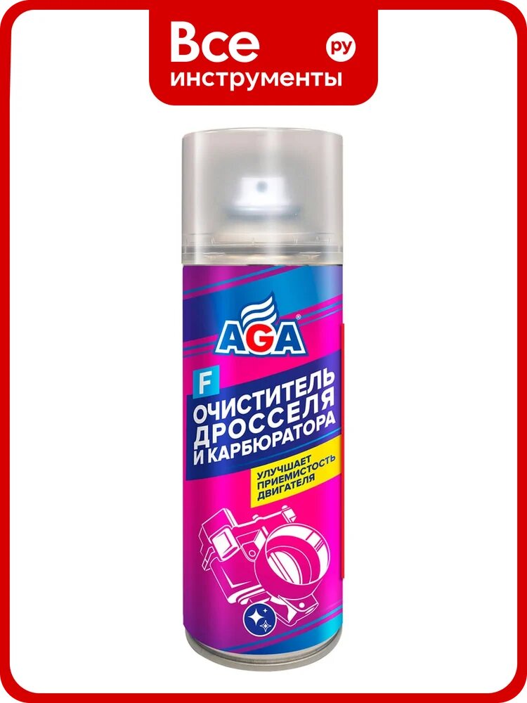 Очиститель дросселя AGA AGA806F, аэрозоль, для карбюратора, 0,52 л