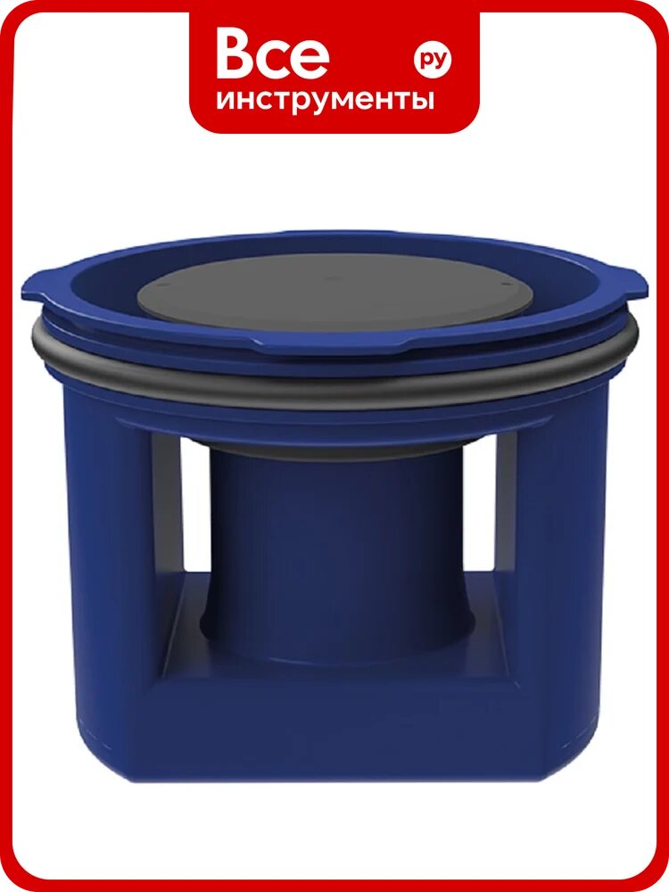 Сухой сифон HL "Primus blue" для 310(510) PrBlue 0510.12E