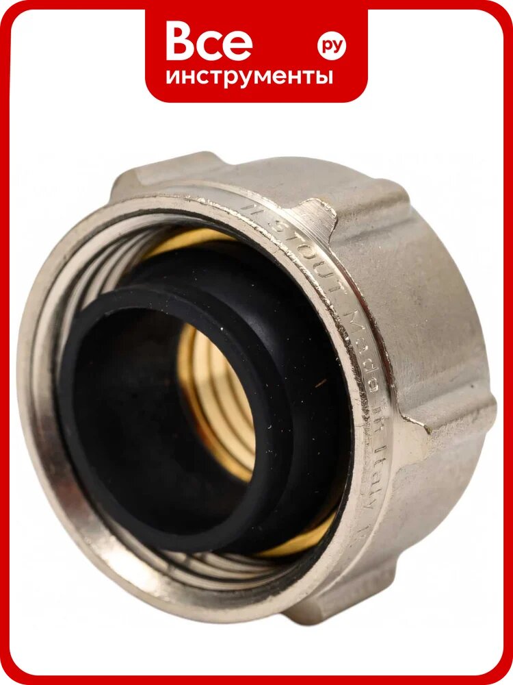 Фитинг компрессионный для медных труб STOUT Sfc-0027-001520 15x3/4 RG008VMSSFBDP0 соединитель из латуни бытового класса
