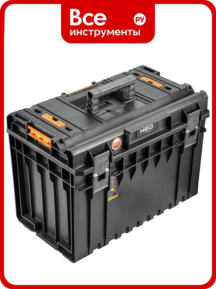Модульный ударопрочный ящик NEO Tools 450, черный, для электроинструмента и аксессуаров, с ручкой