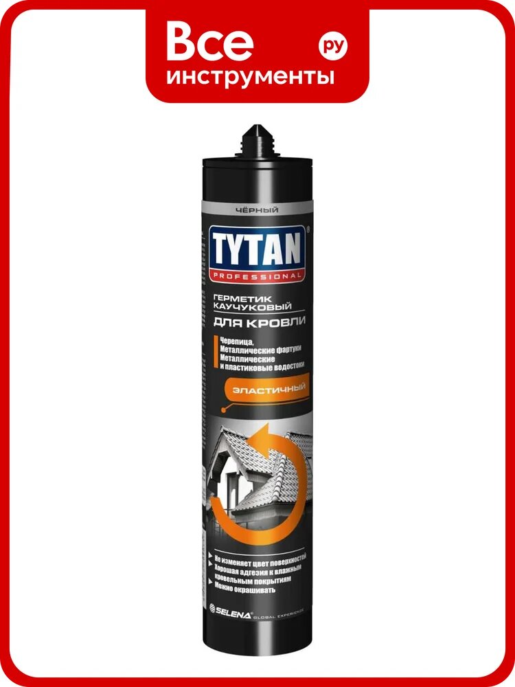 Каучуковый герметик для кровли Tytan PROFESSIONAL черный 310мл 91615 43026, 2 мм, пластиковая