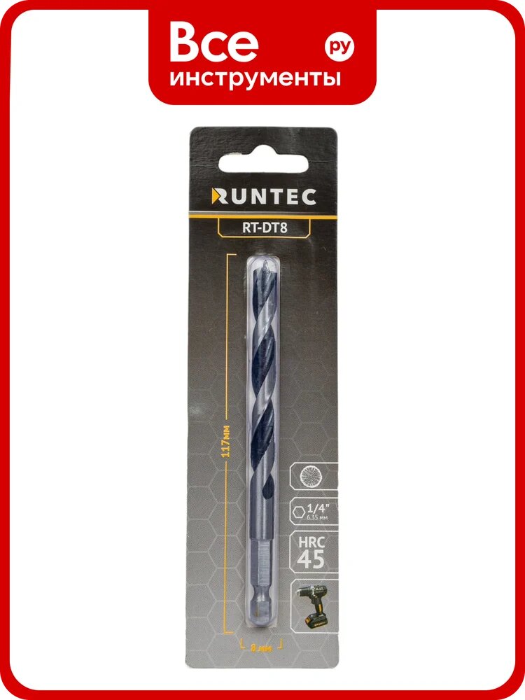 Сверло RUNTEC RT-DT8, для дерева, сталь, шестигранный хвостовик, 8x117мм