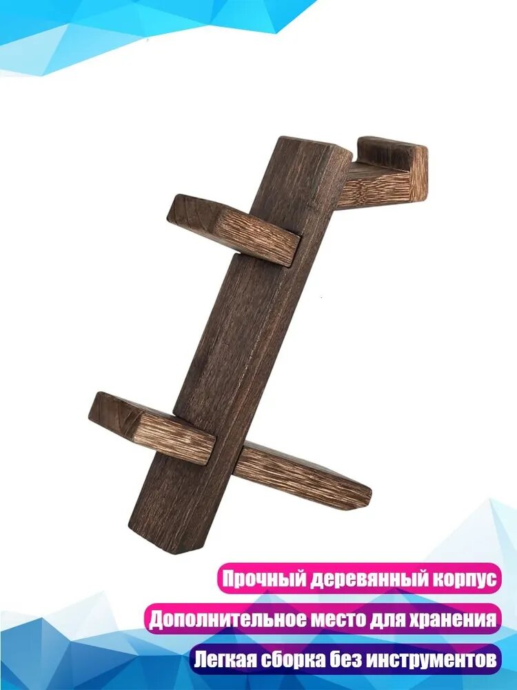 Деревянная подставка для геймпада и наушников с местом для хранения
