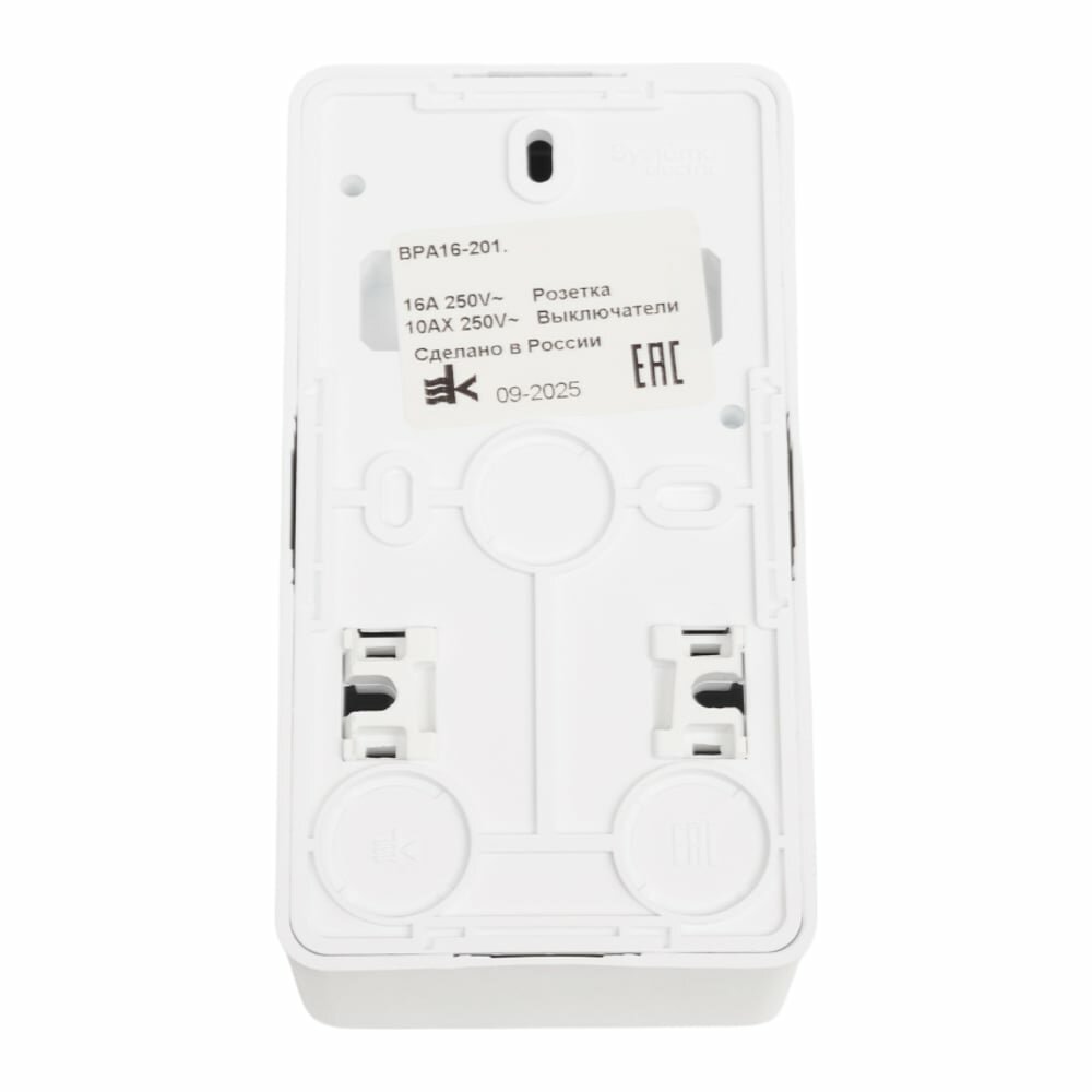 Блок 1-местная розетка + 1-клавишный выключатель Systeme Electric открытой проводки Этюд с заземлением защитные шторки белый BPA16-201B — фото 1