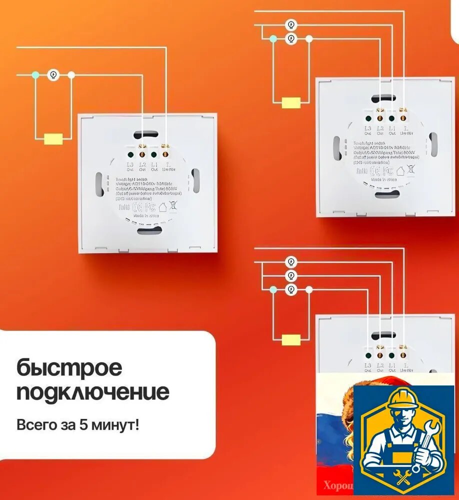 Конденсатор — фото 1