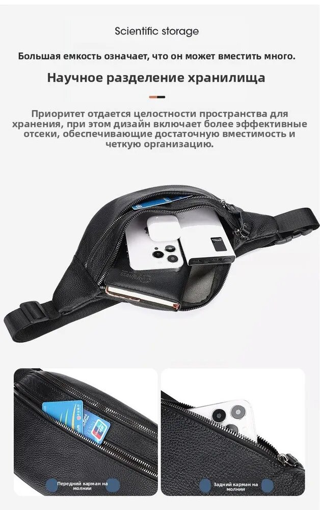 Сумка , черный/черный — фото 1