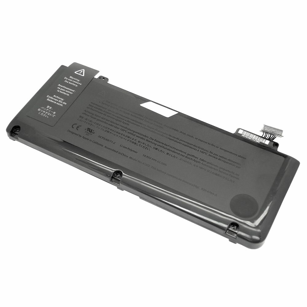 Аккумулятор A1322 для MacBook Pro 13" A1278 (2009-2012)