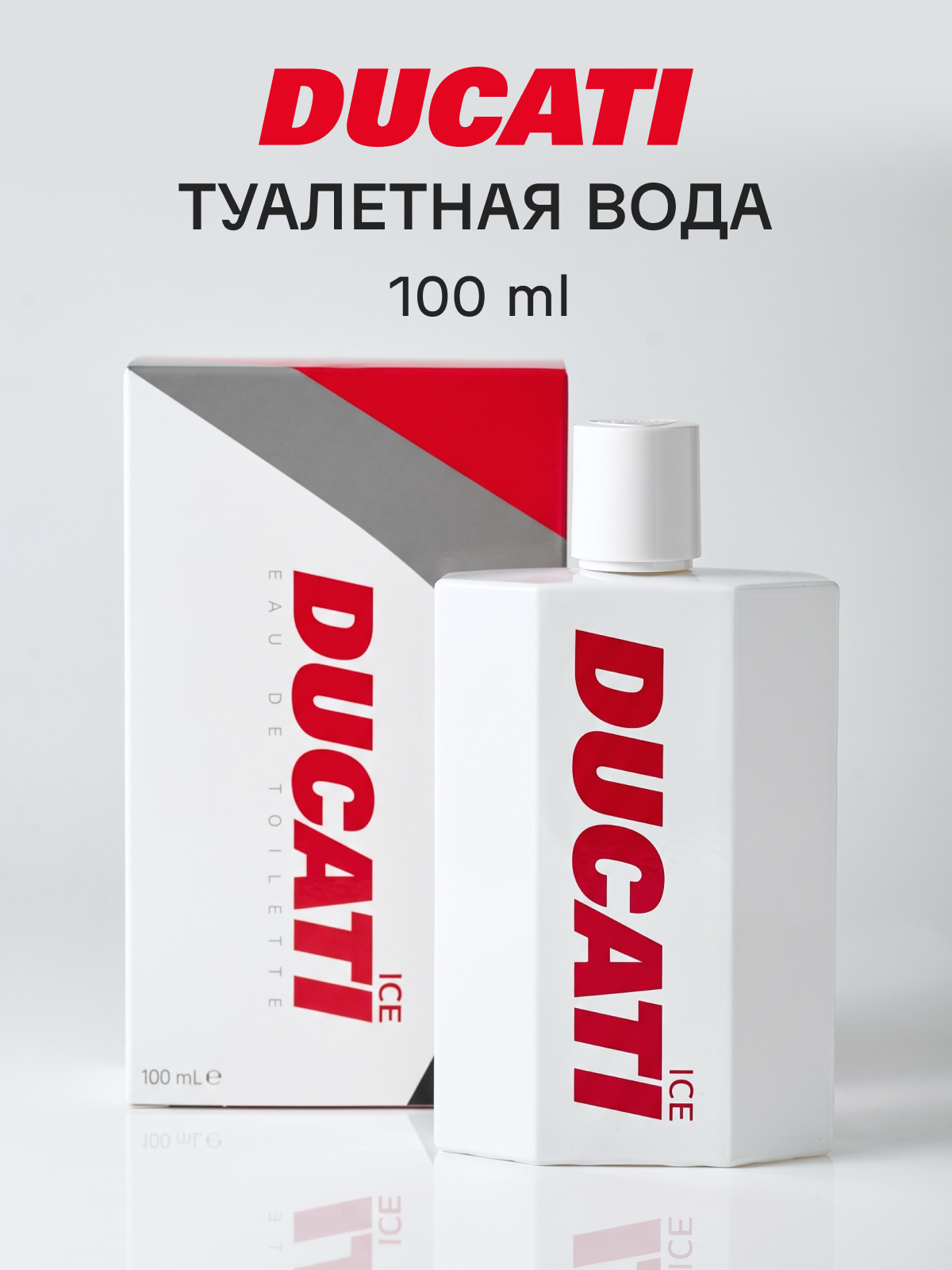 Мужская Туалетная вода DUCATI ICE из Италии 100 мл