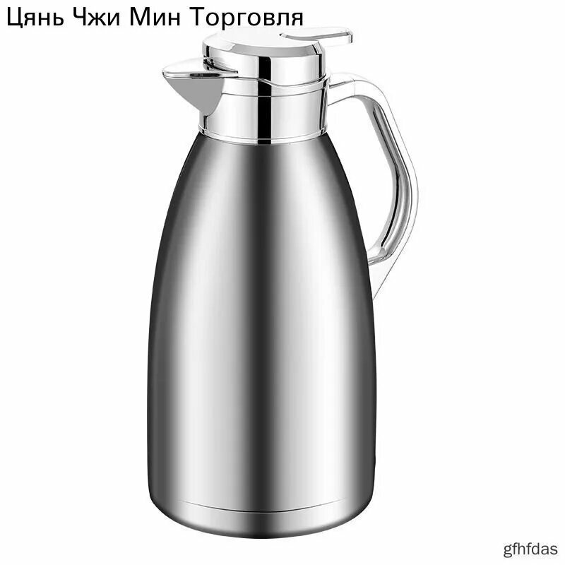 Кувшин, 2.3 л, Цвет Красный, Крышка в комплекте Да, Назначение питьевого стекла для воды — фото 1