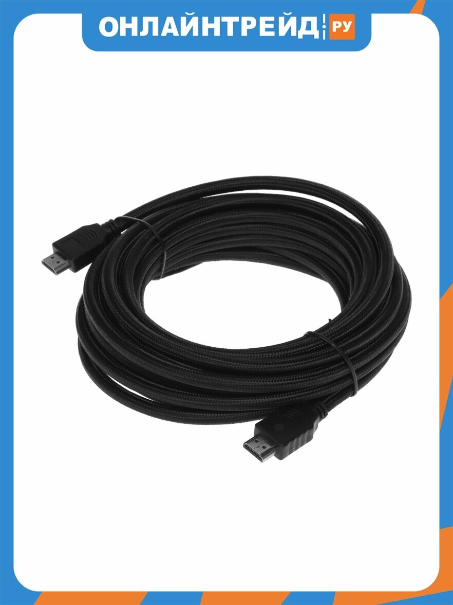 Кабель Cactus аудио-видео CS-HDMI.2-7 HDMI (m)/HDMI (m) 7м. Позолоченные контакты черный