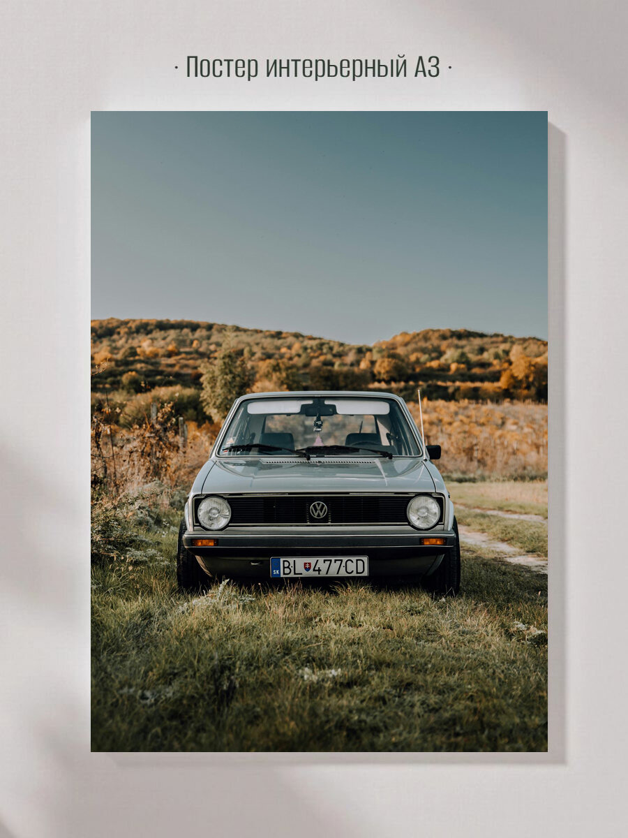 Постер, плакат на стену Volkswagen Golf I 1974