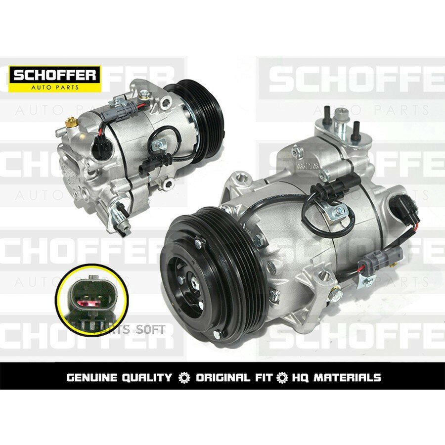 Компрессор кондиционера Opel Astra (2010-)1.4T от официального дистрибьютора, SCHOFFER, артикул SHF35649