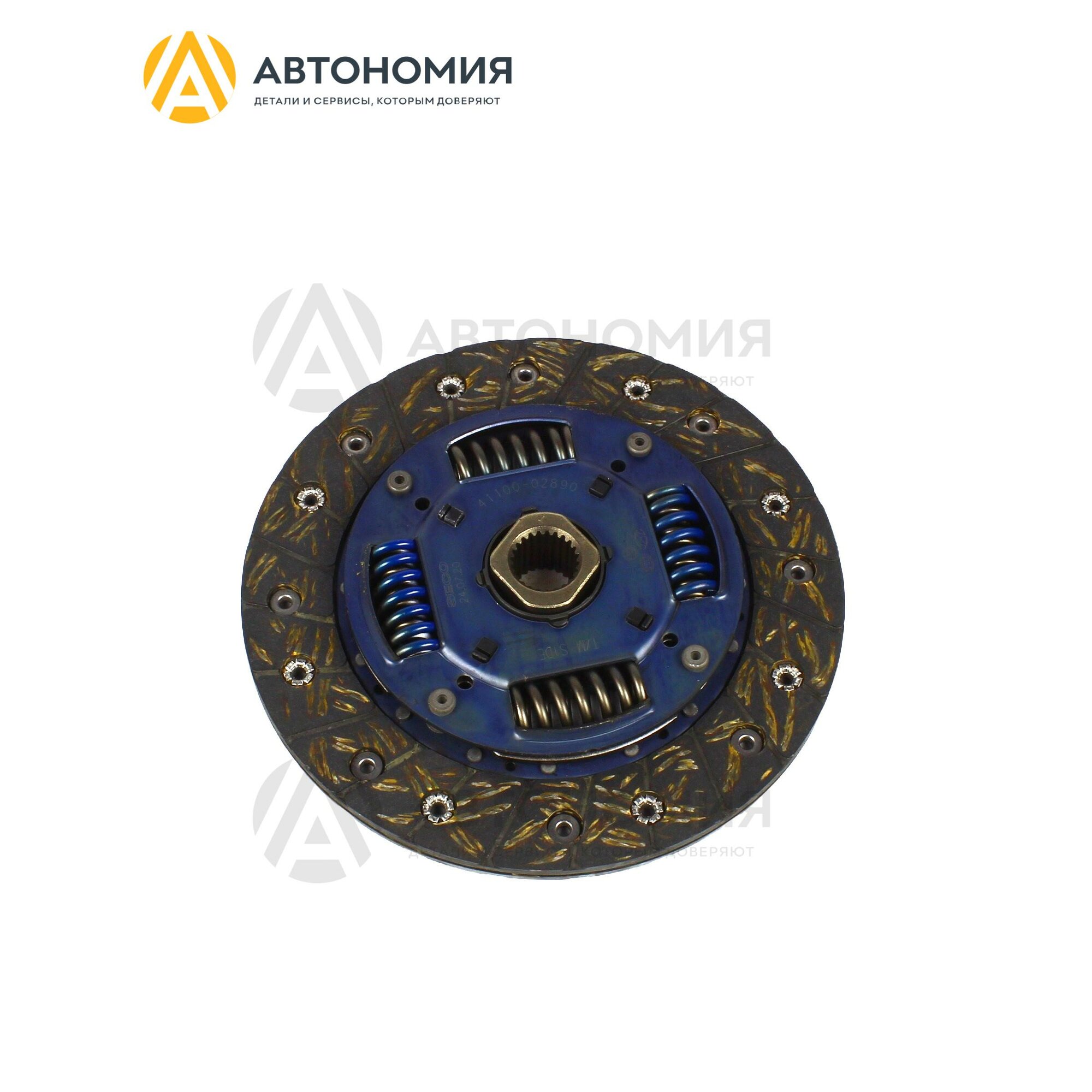 Диск сцепления Hyundai/KIA 41100-02890