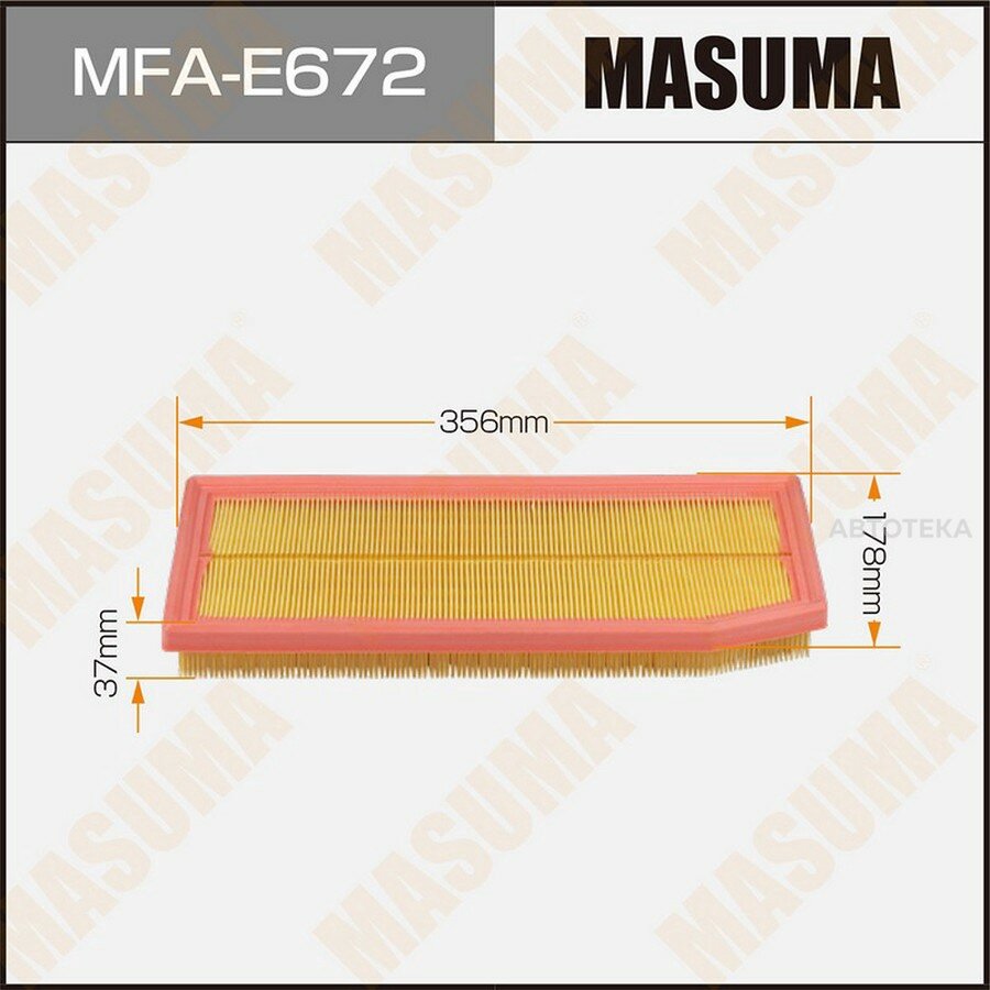 Фильтр воздушный MB C(W205)/E(C238) MASUMA MFAE672