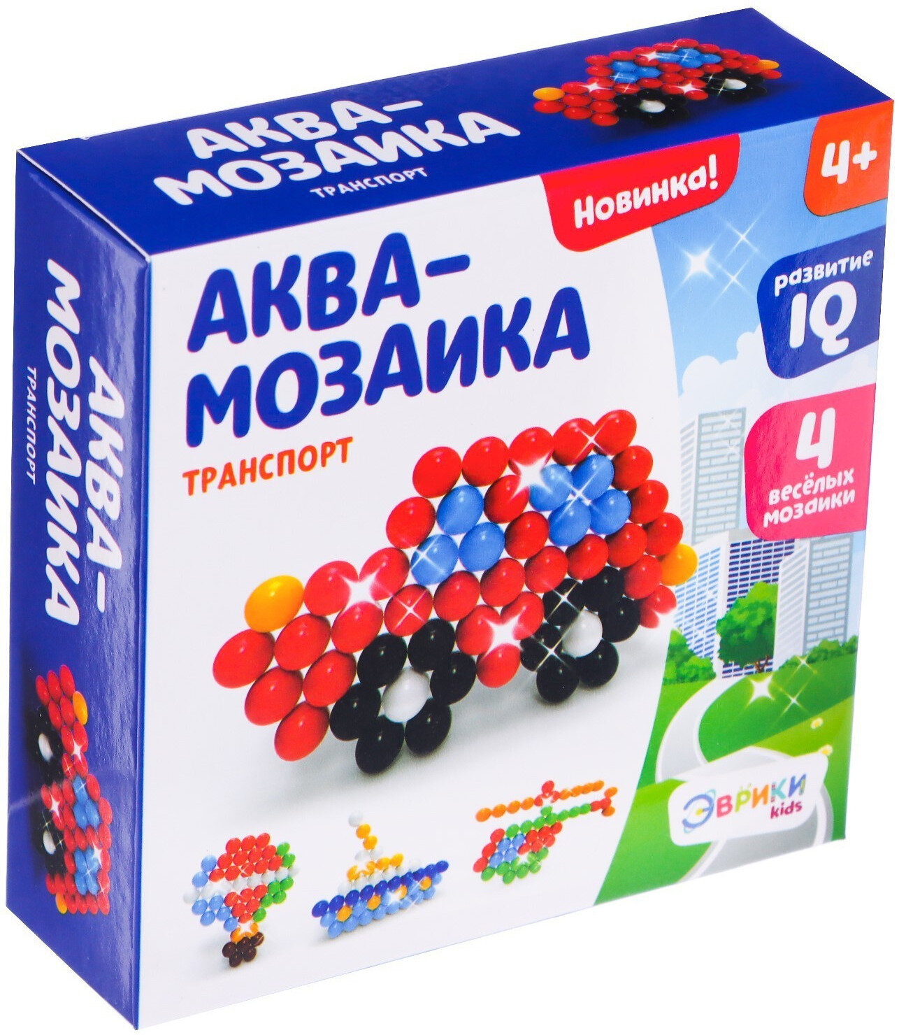 Детский набор для творчества Аквамозаика "Транспорт", с трафаретами