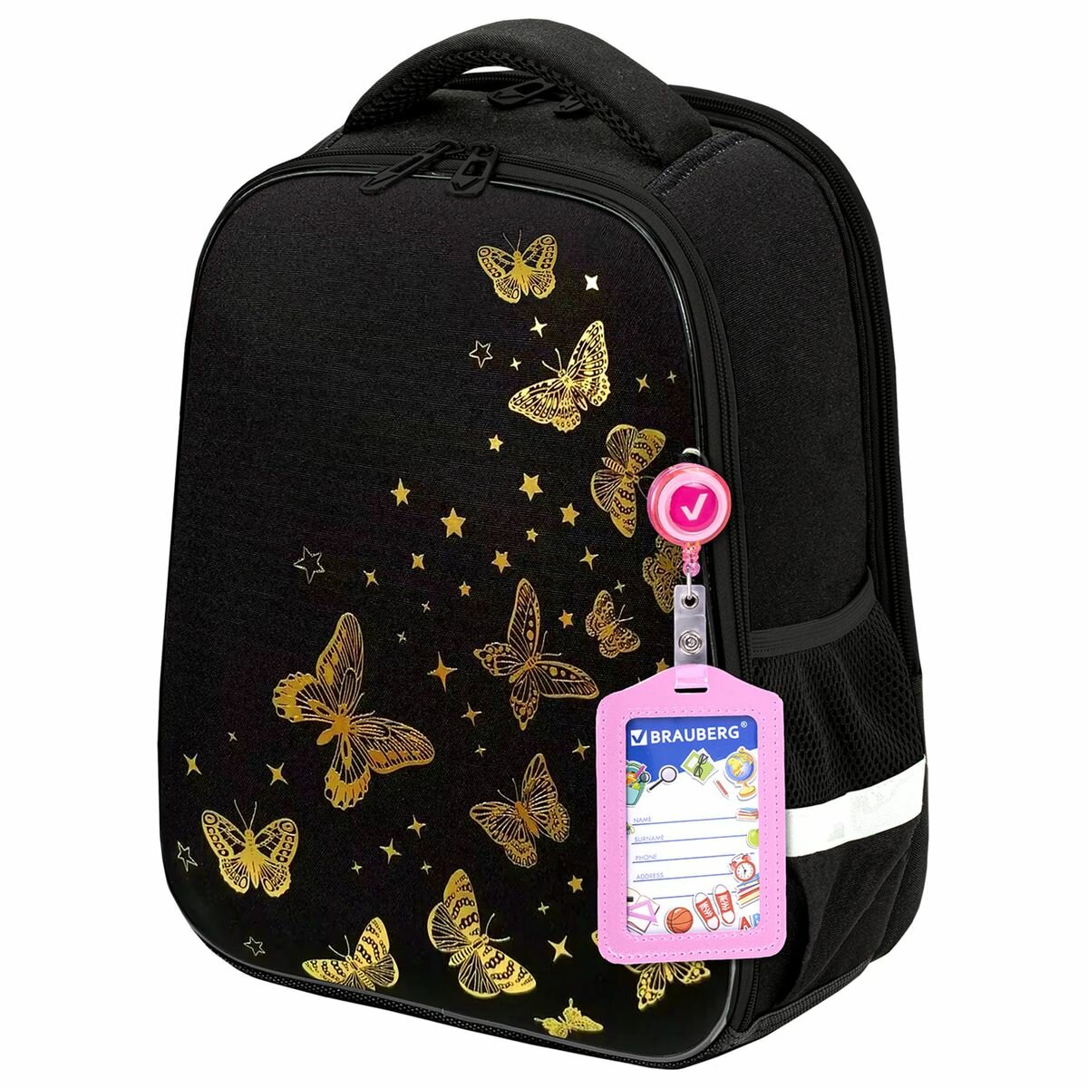 Ранец школьный Brauberg FIT, 2 отделения, "Golden butterflies", 38х27х14см, 274383, 4шт.