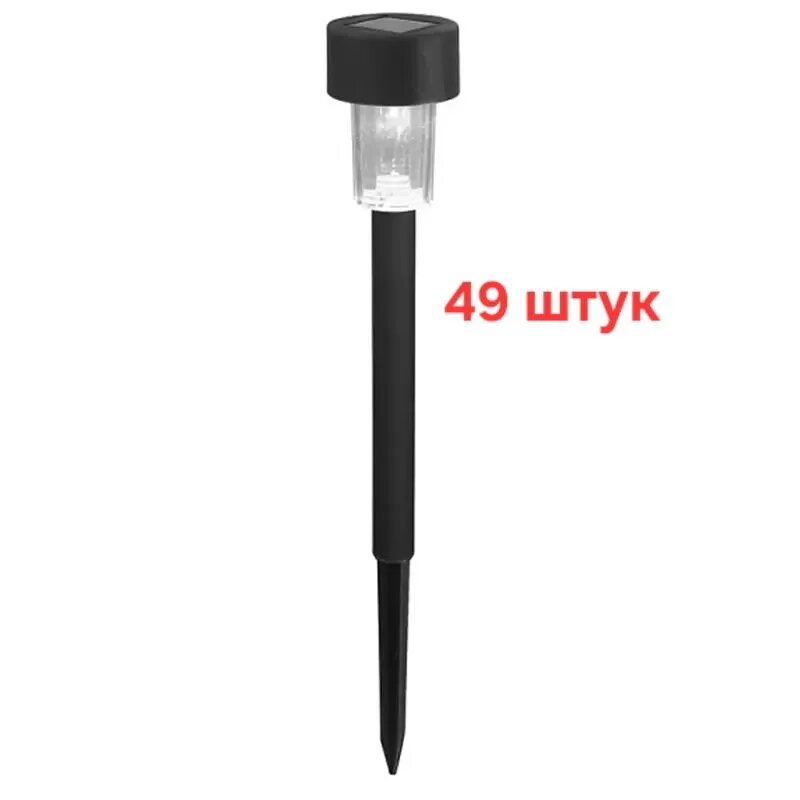 Erato Уличный светильник, количество ламп:49шт