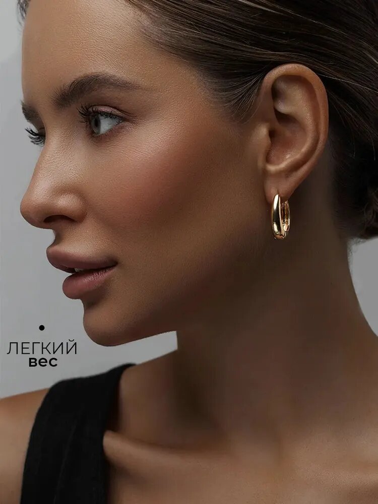 Моносерьга, золотой — фото 1