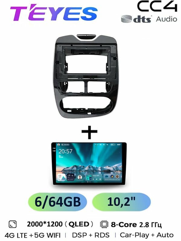 Магнитола Teyes CC4 6/64 Gb 10.2 дюйма Renault Clio 4 BH98 KH98 2012-2019 8-ми ядерный процессор QLED экран 4G Wi-Fi