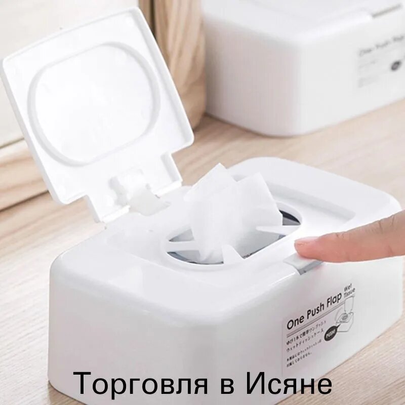 Салфетница — фото 1