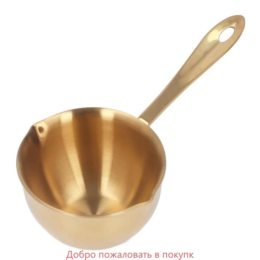 Кастрюля из нержавеющей стали, профессиональная кастрюля для домашней кулинарии с носиками для молочного шоколада, горячего масла, золото