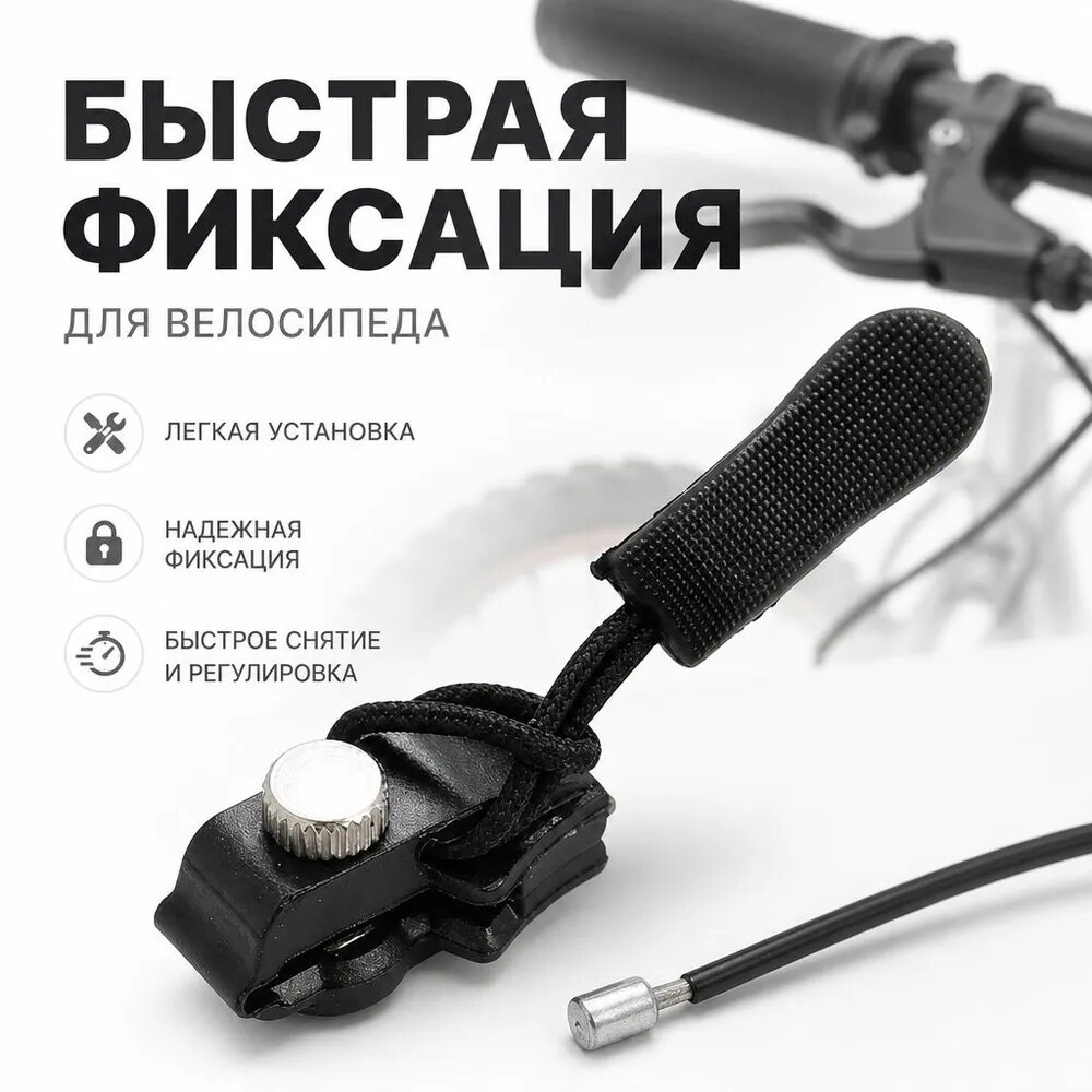 Универсальная съемная сменная застежка-молния для ремонта чемоданов, сумок, одежды