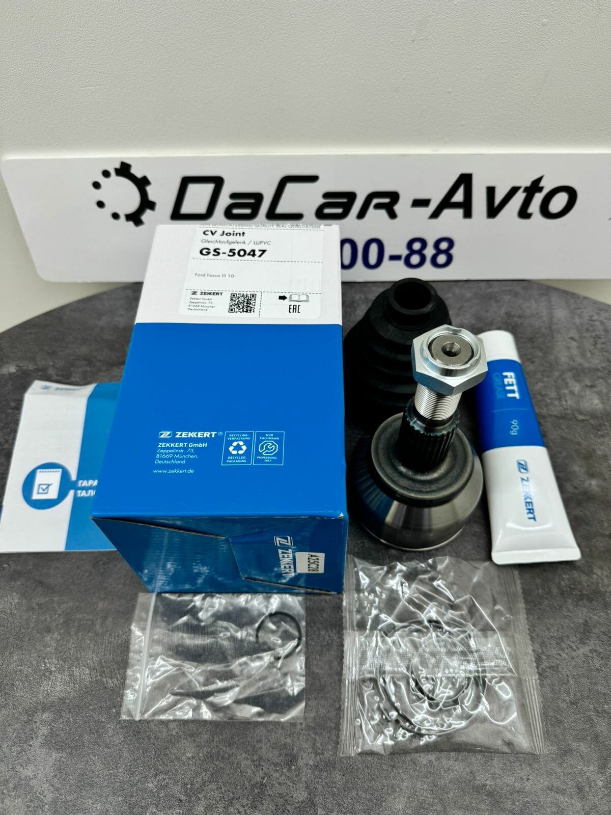 GS5047 ШРУС наружный Ford Focus III 10- (27х23)
