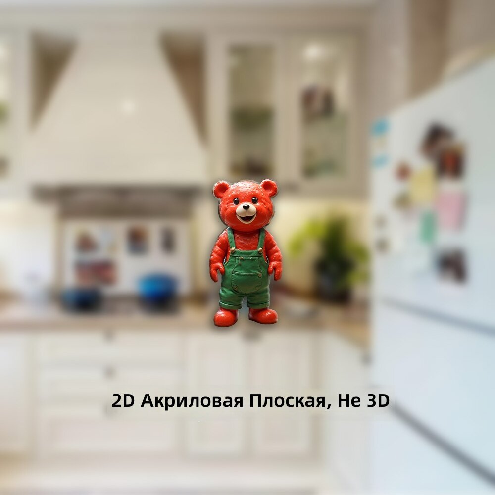 Плоский 2D акриловый магнит на холодильник "Веселый рождественский медведь на праздничной кухне" — красный медведь в зеленом комбинезоне, праздничный декор, 1 шт.