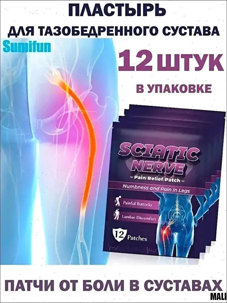 Грилзы