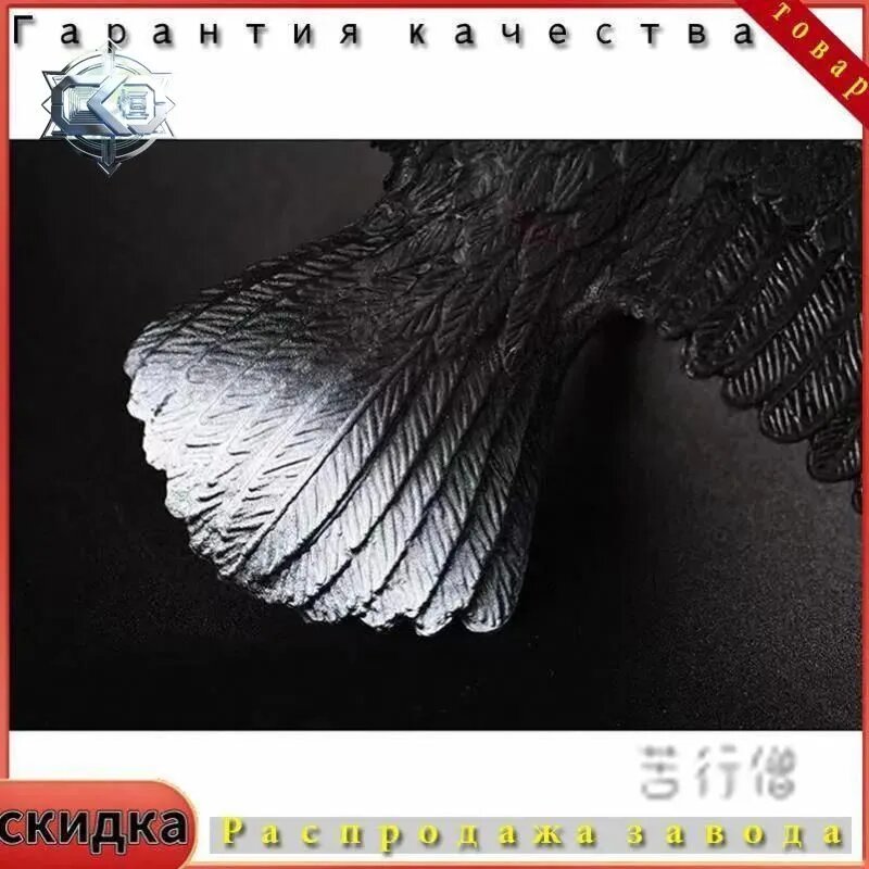 Фигурка садовая — фото 1