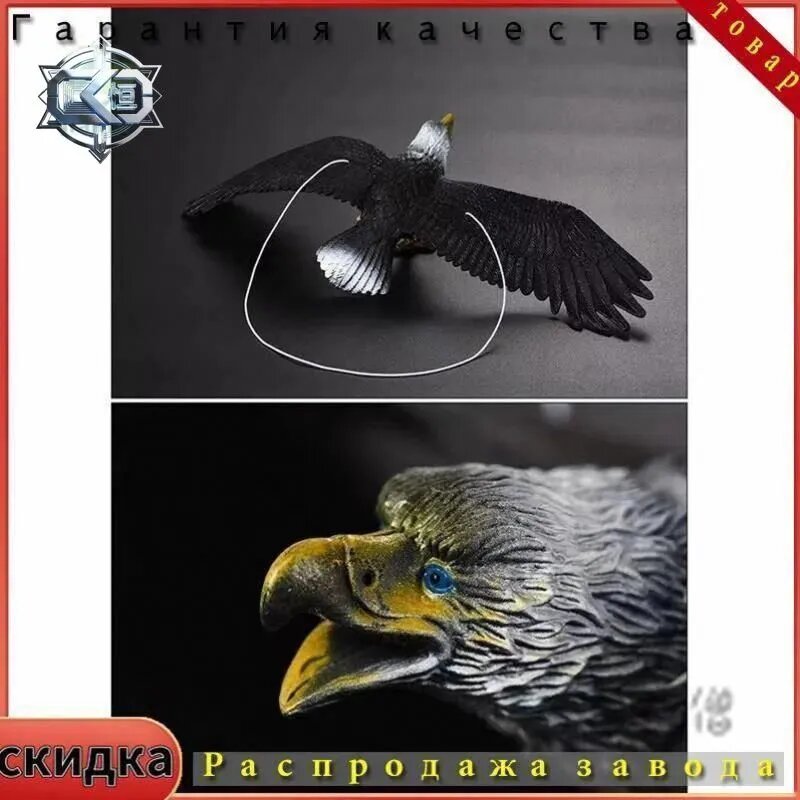 Фигурка садовая — фото 1