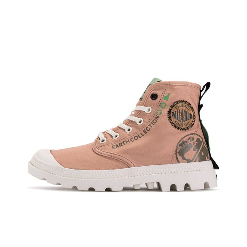 Кроссовки Palladium Pampa