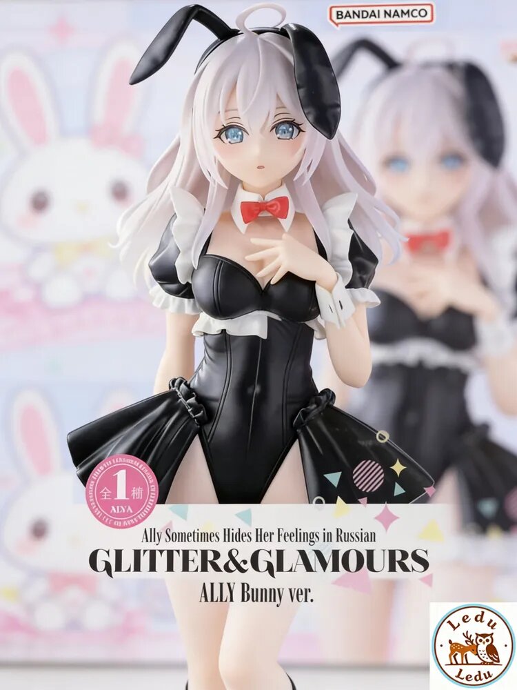 Фигурка Алиса 28 см в костюме зайчика из серии GLITTER&GLAMOURS (Banpresto)