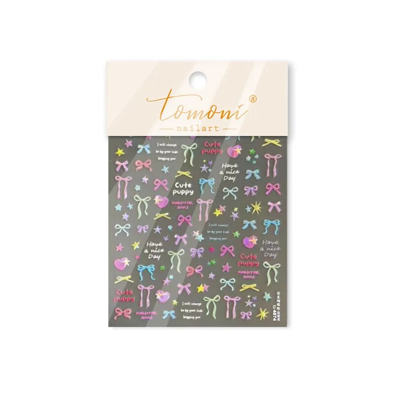 Набор для маникюра Tomoni nailart T-5035