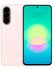 Смартфон Samsung GalaxyA27 8gb / 256Gb (Light Pink | Розовый)