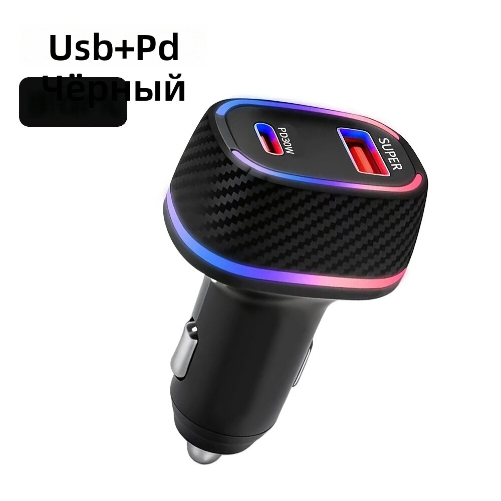 Автомобильное зарядное устройство на 85 Вт, 4 порта (PD 30 Вт + QC 25 Вт + 2xUSB по 15 Вт), черный
