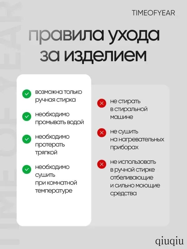 Чехлы-дождевики на обувь 1 шт — фото 1