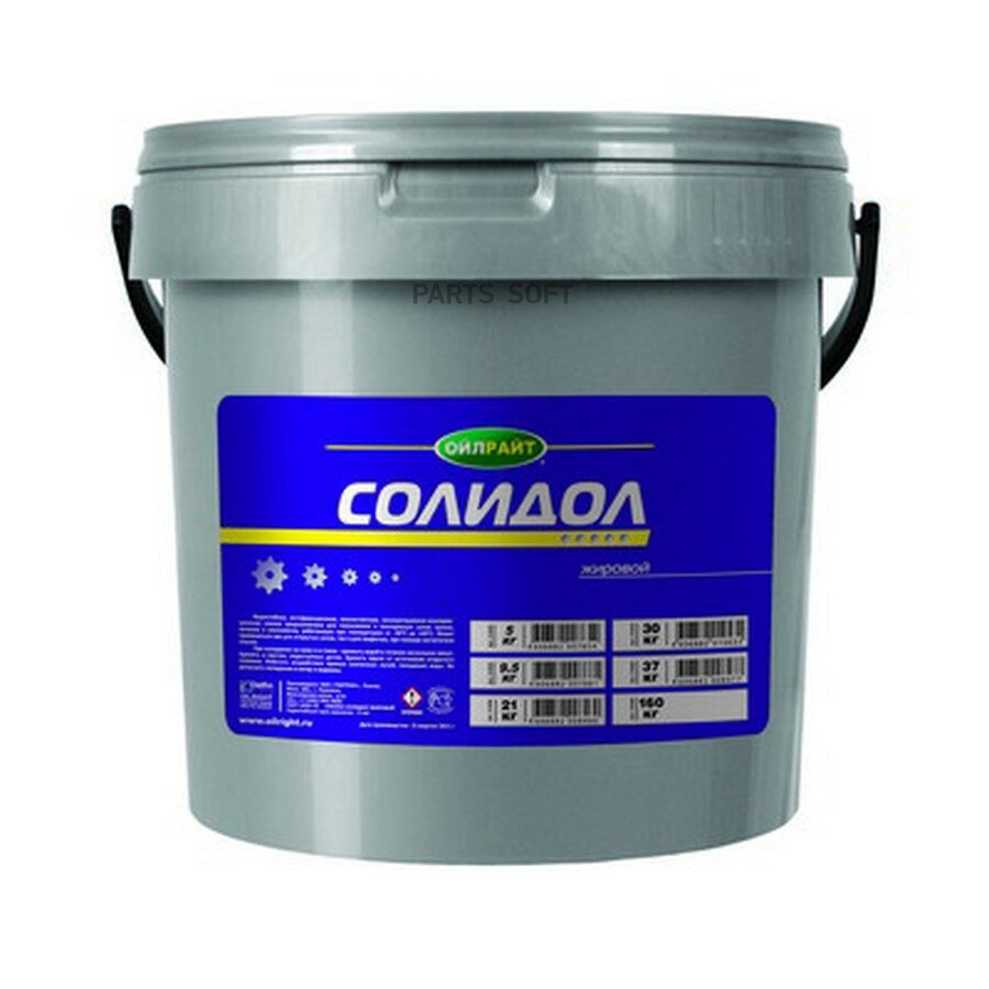 OIL RIGHT смазка солидол-ж 9,5КГ 1ШТ от официального дистрибьютора, OIL RIGHT, артикул 6048