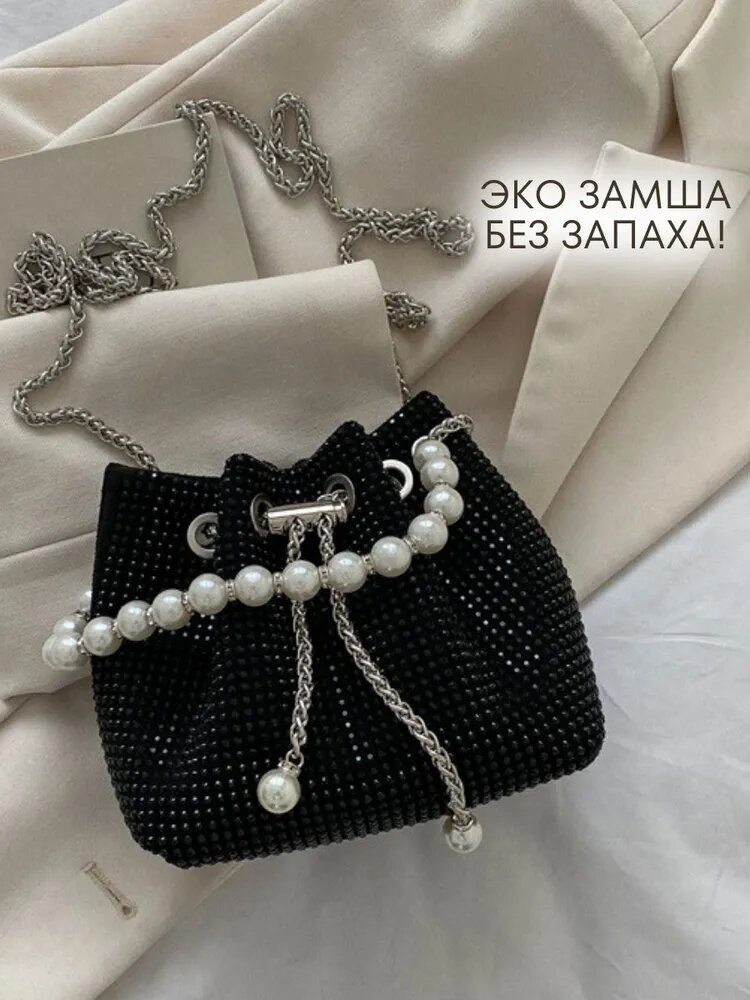 Сумка клатч женская вечерняя черная из искусственной замши со стразами, размеры 14x21x10 см — фото 1