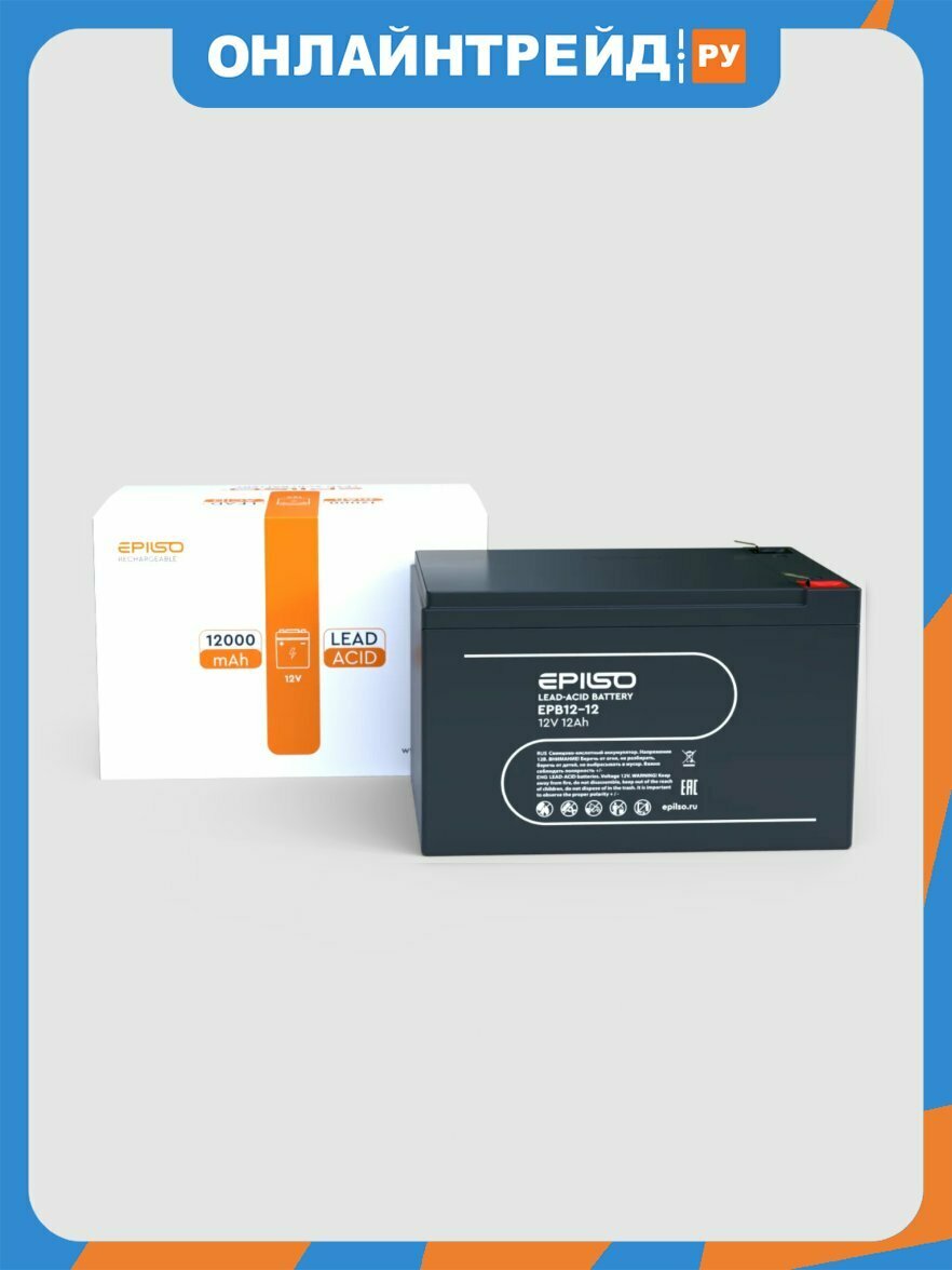 Аккумулятор Epilso EPB12-12 12V 12Ah