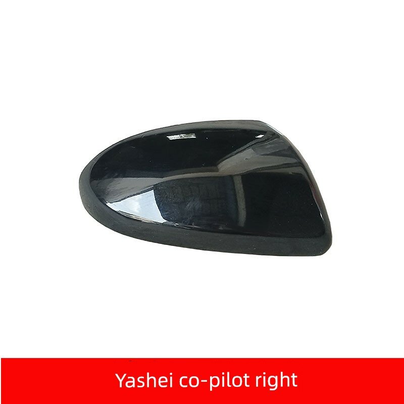 Заднее зеркало Mazda 2/3 2007-2015, правая сторона, элегантно-черный