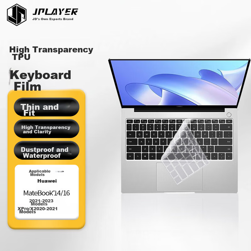 JPLAYER защитная пленка для клавиатуры ноутбука Huawei MateBook 14/D15 2023/22 и MateBook 16 21 - ультратонкая