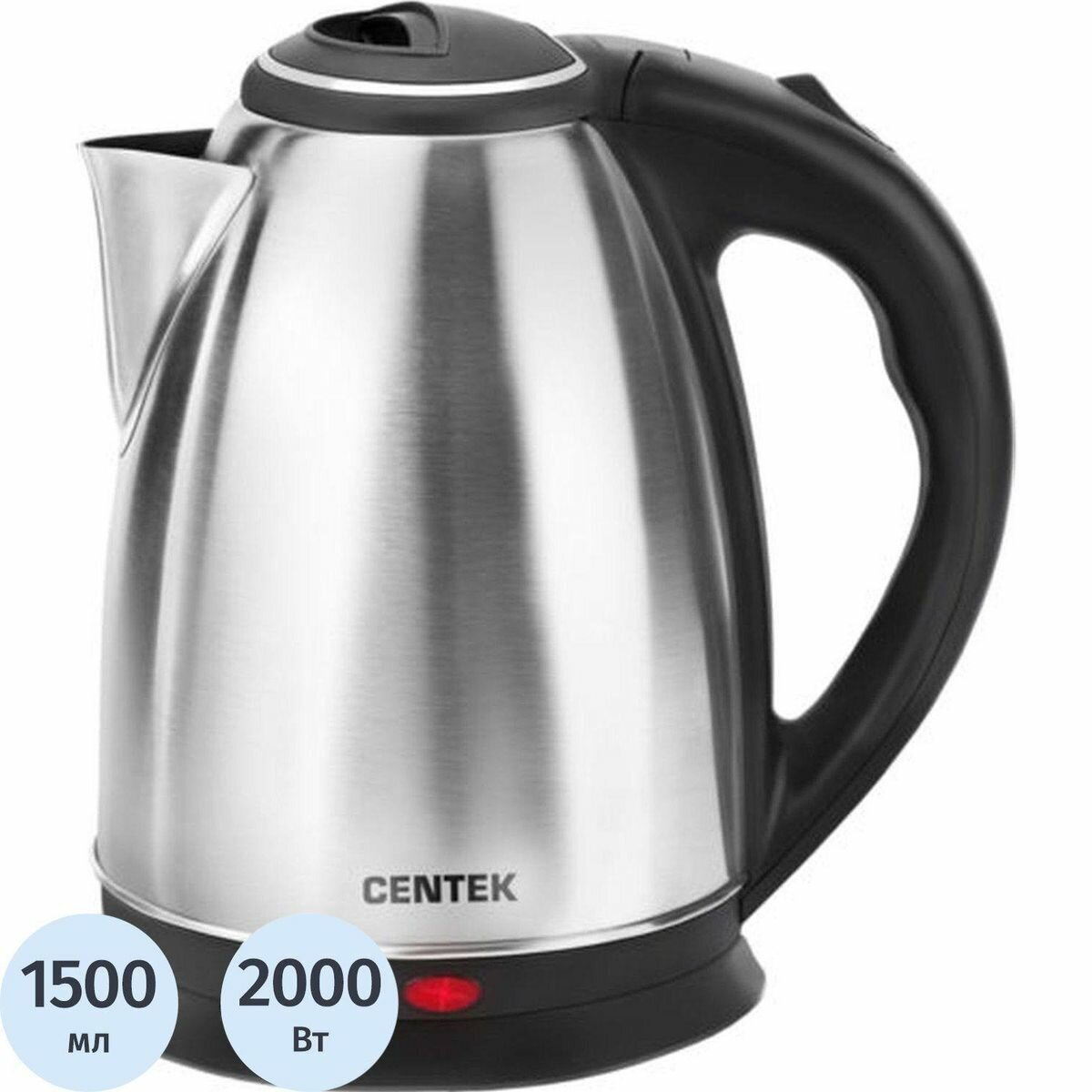 Чайник электрический Centek CT-0035