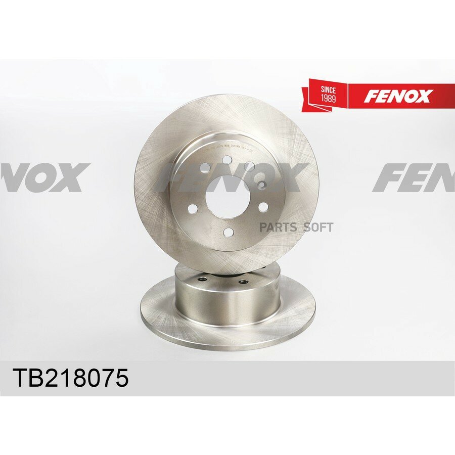 FENOX TB218075 Диск торм. ()