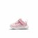 Степки NIKE, размер EU 26 стопа (15CM), розовый,