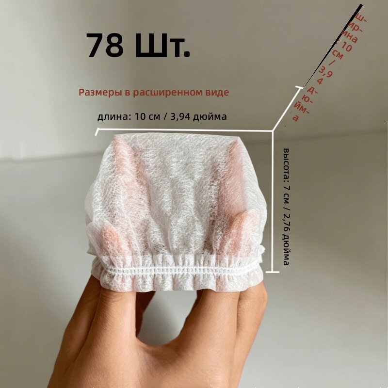 Универсальные сменные фильтры для ручных пылесосов, 78 шт, улавливают пыль и шерсть домашних животных, легкая установка